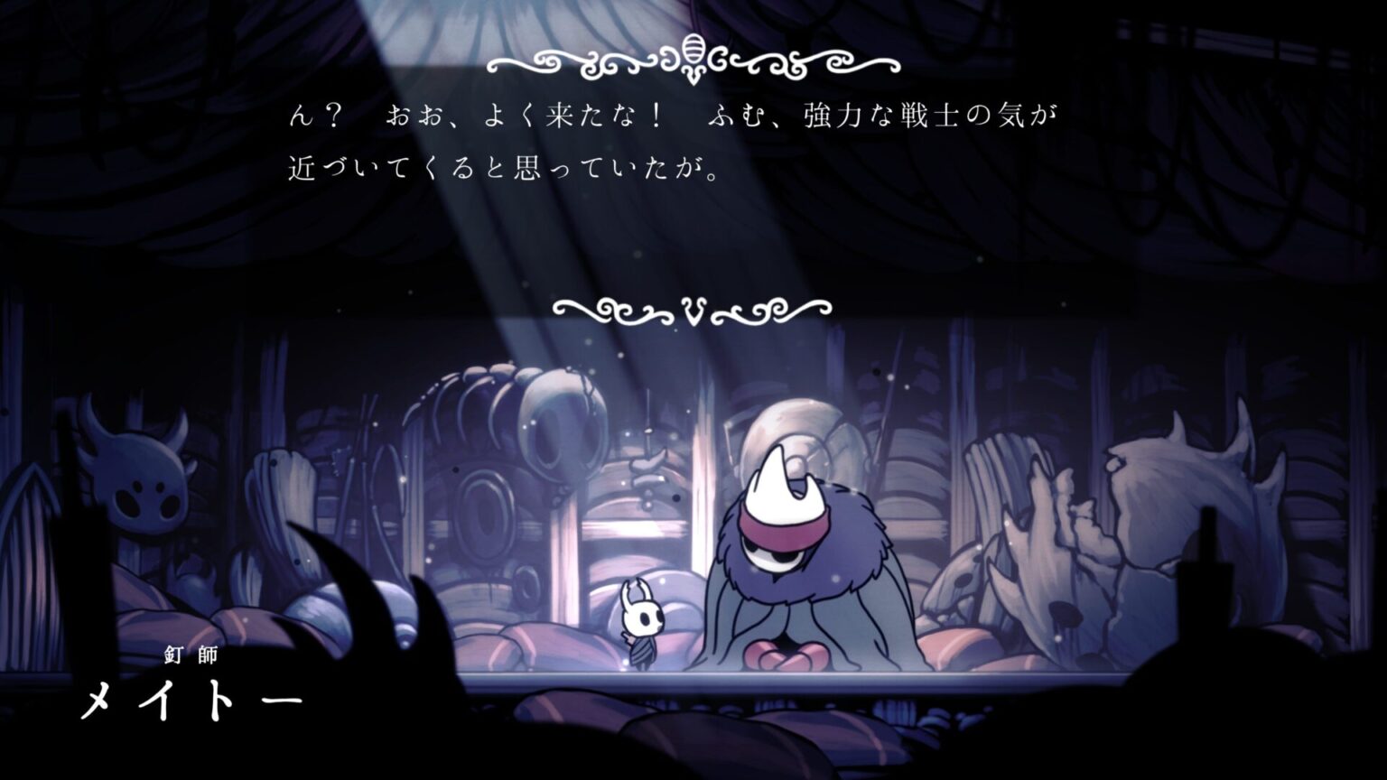 【ホロウナイト図鑑：エリア紹介】風鳴りの崖｜Howling Cliffs 物語の始まりの地