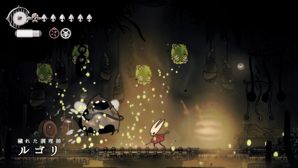 【シルクソング：アイテム図鑑】ドロウジの漬け物｜Pickled Muckmaggot