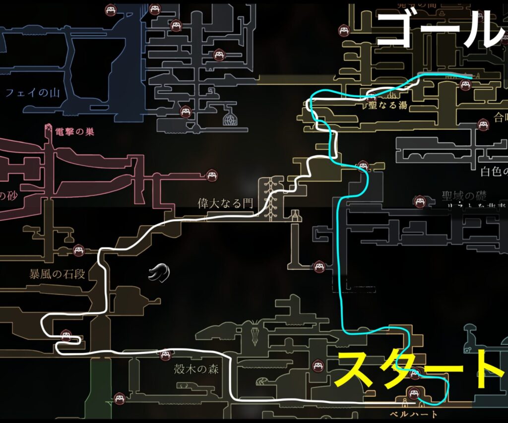 【シルクソング：アイテム図鑑】運び屋の薄切り肉｜Courier’s Rasher